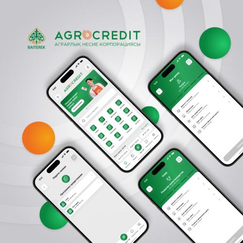 АО "Аграрная кредитная корпорация" - Agrocredit