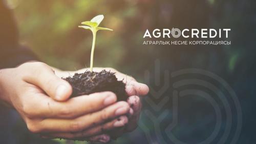 АО "Аграрная кредитная корпорация" - Agrocredit